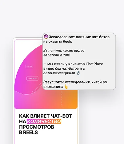 Планирование контента на год вперед: — Teletype